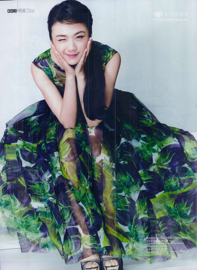 Wei Tang Feet (15 photos) Sexy Feets - Celeb Feets